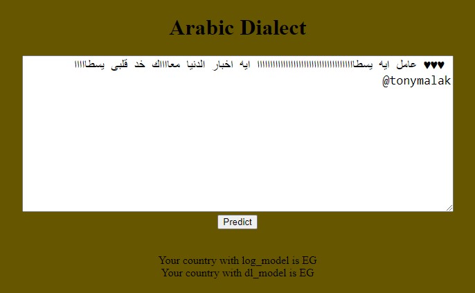 GitHub - AntoniosMalak/arabic-dialect