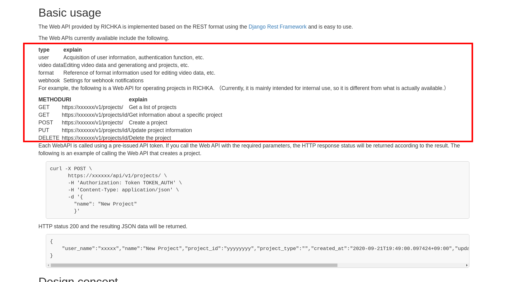 RICHKA Web API · Issue #17 · cocktailmake/cocktailmake.github.io · GitHub