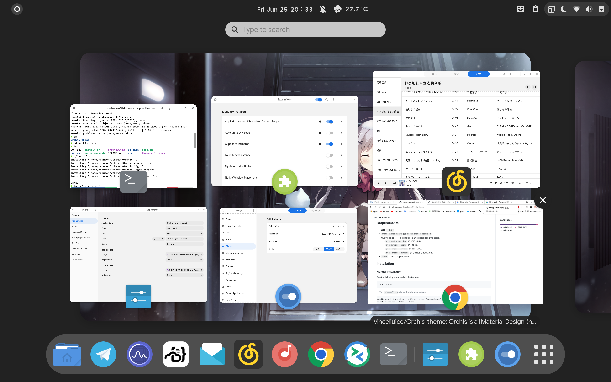 The Dash size is bigger than default · Issue #109 · vinceliuice/Orchis-theme · GitHub