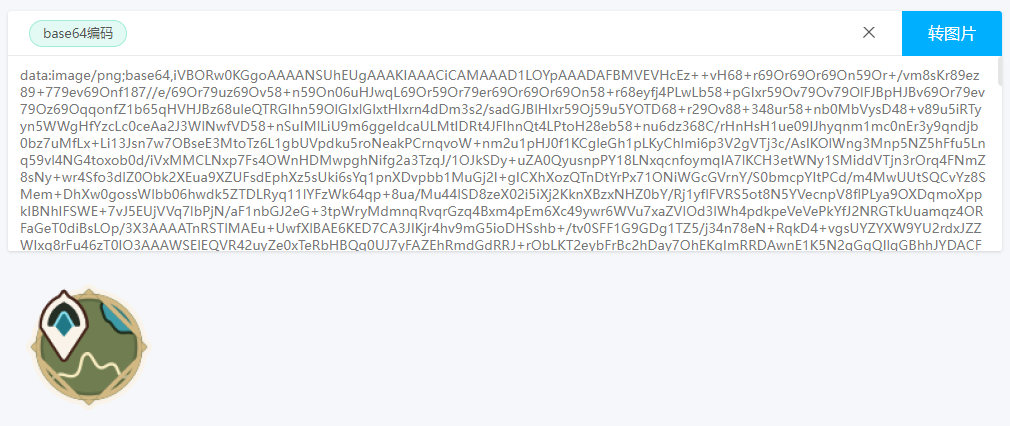 网页快捷方式中BASE64形式的图标无法解析 · Issue #241 · xunkong/xunkong · GitHub