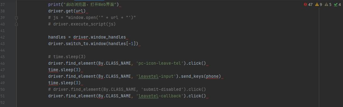 pycharm中运行时，main.py中存在一些问题 · Issue #17 · olyble/callPhoneBoom · GitHub