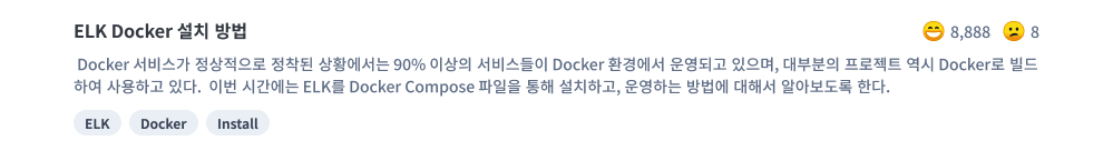 Snack Code: List · Issue #38 · protocol-software/gitcode-workspace · GitHub