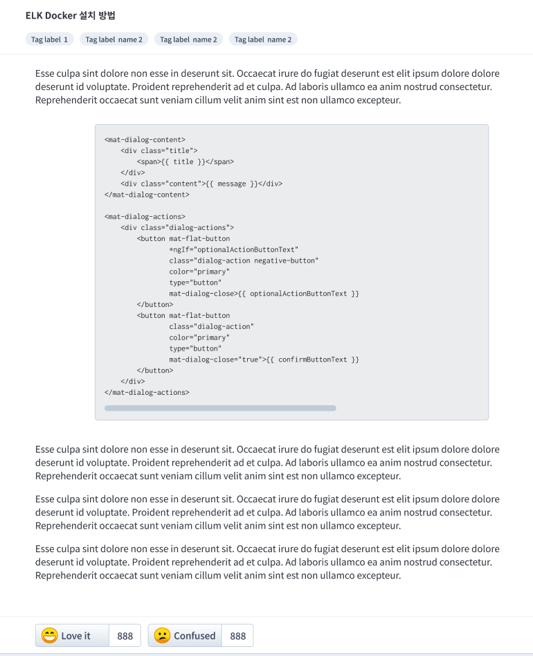 Snack Code: Like/Unlike · Issue #41 · protocol-software/gitcode-workspace · GitHub