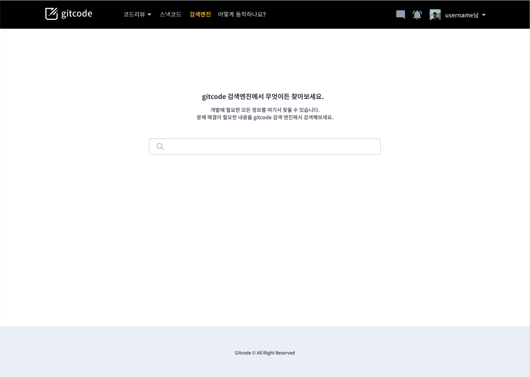 Search · Issue #45 · protocol-software/gitcode-workspace · GitHub