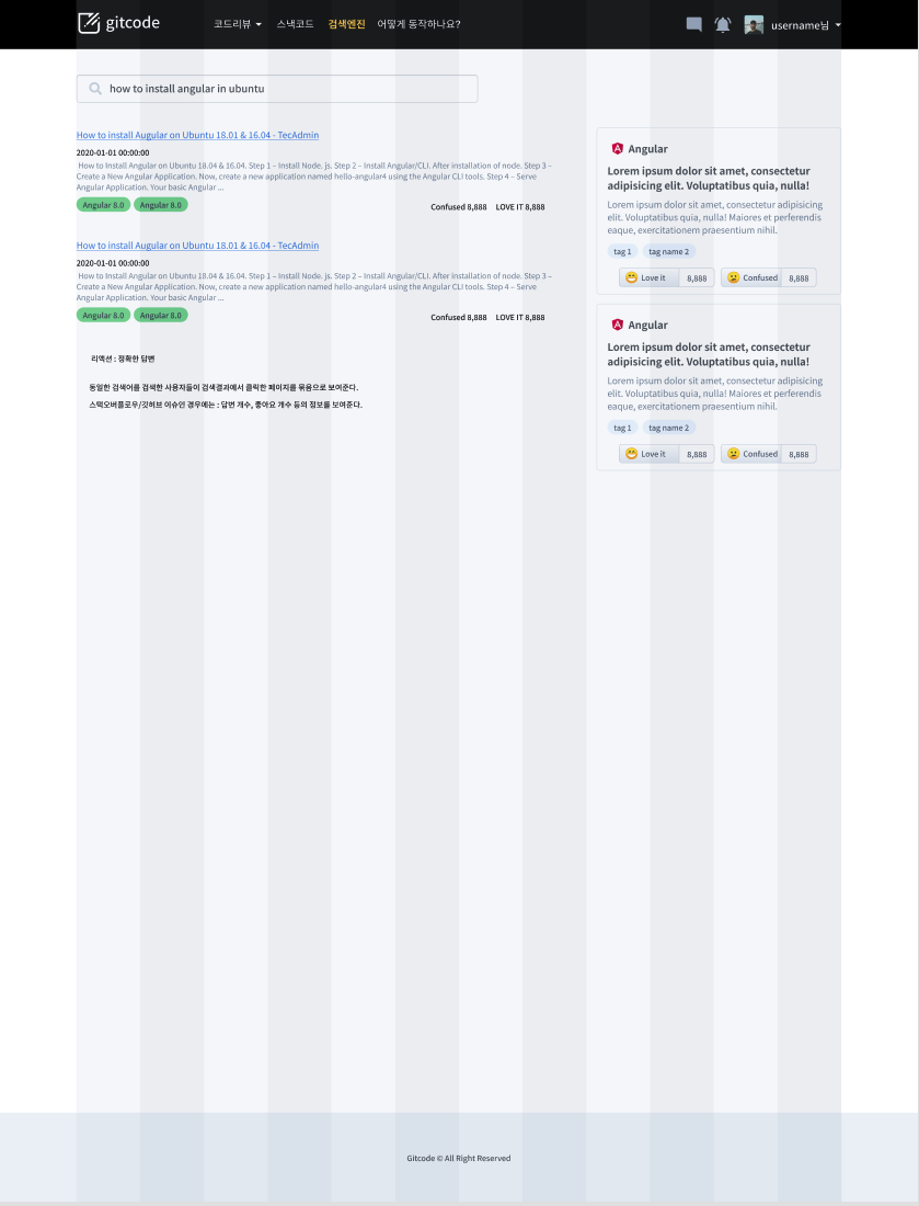 Search · Issue #45 · protocol-software/gitcode-workspace · GitHub