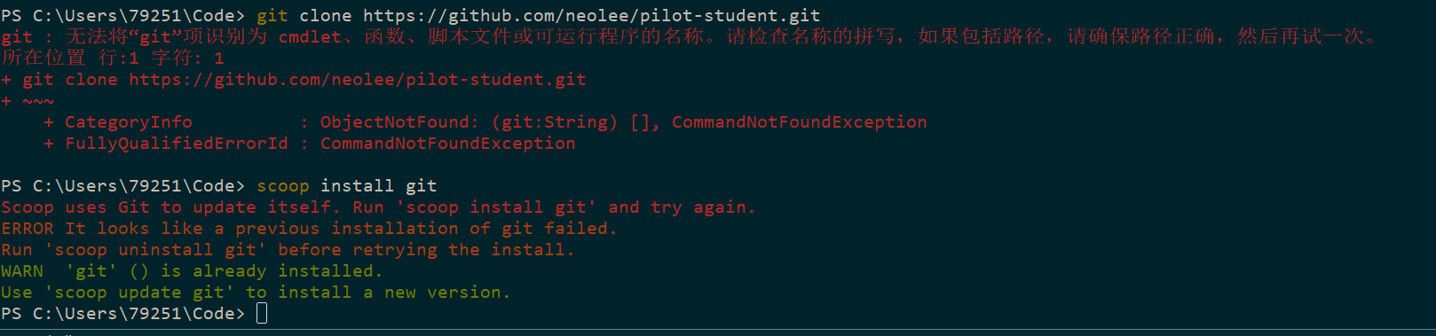 装好 git 后输入 git clone 时出错 · Issue #986 · neolee/pilot · GitHub