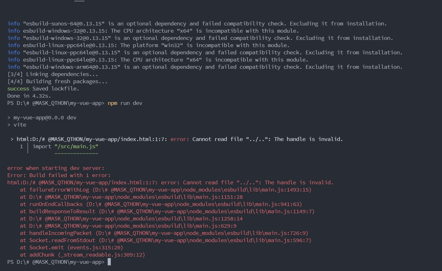 vite 启动失败 · Issue #346 · vitejs/docs-cn · GitHub