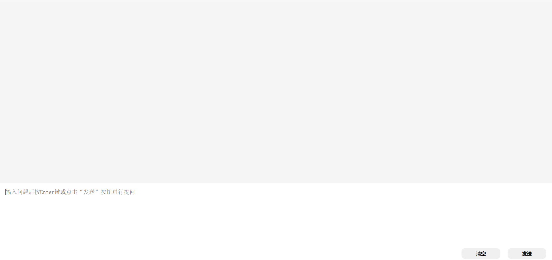 请问大佬，我可以将我自己的数据库套用到此项目吗？ · Issue #3 · shawnh2/QA-CivilAviationKG · GitHub