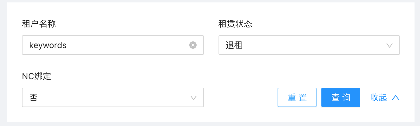 ProTable组件查询参数没有和URL参数同步🐛[BUG] · Issue #1681 · ant-design/pro-components · GitHub