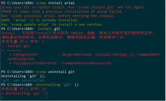 安装 git 出错怎么办？ · Issue #134 · neolee/pilot · GitHub