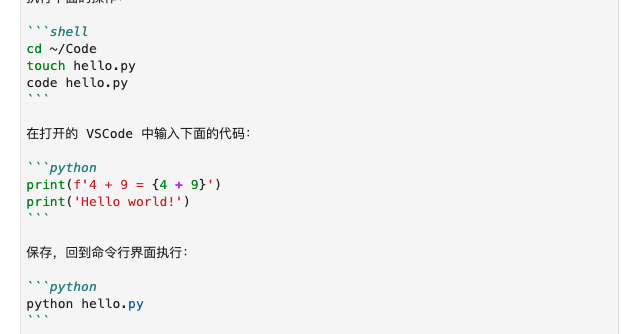 安装 jupyterlab · Issue #182 · neolee/pilot · GitHub
