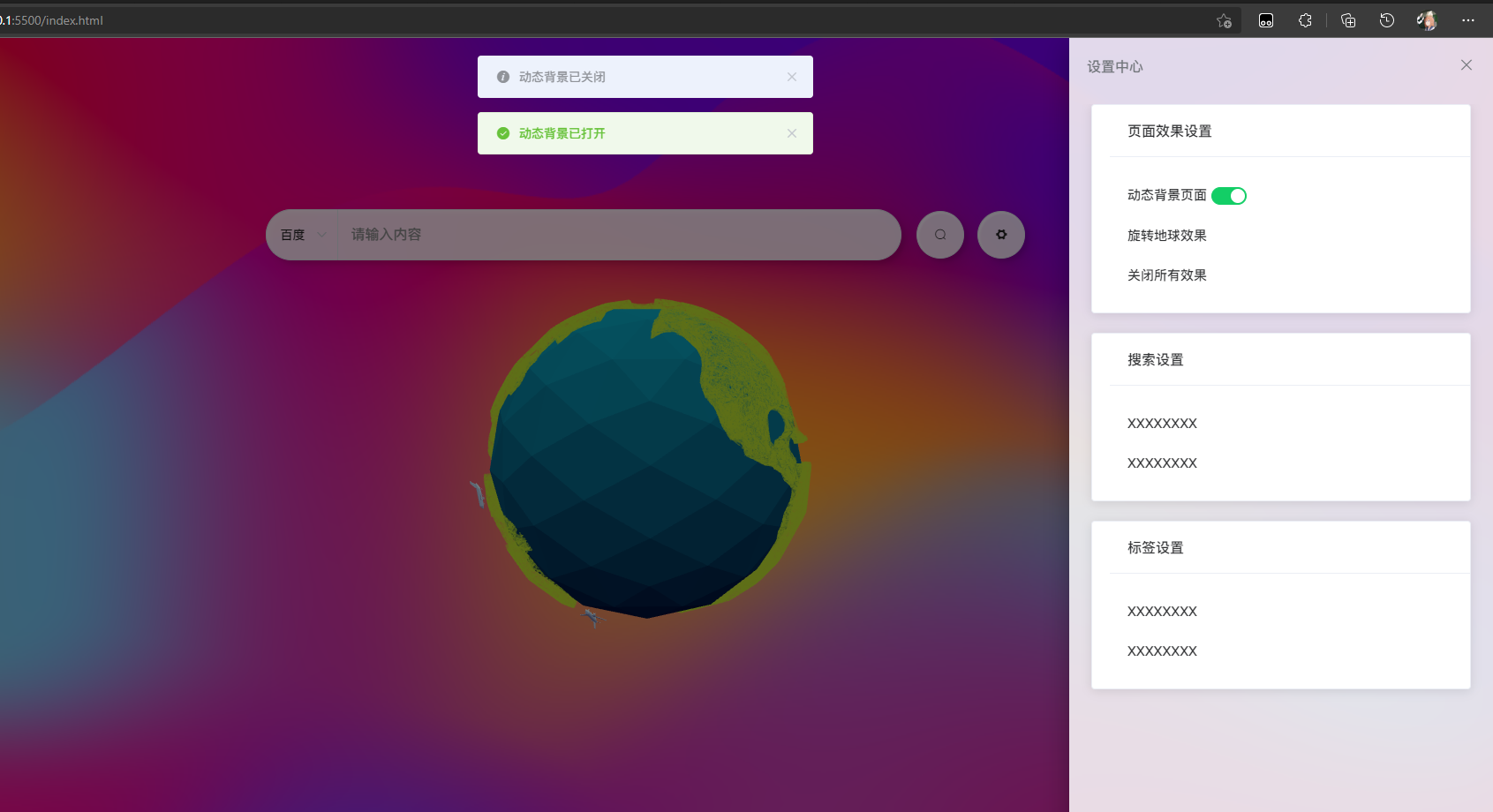 dev: New button and drawer styles · Issue #8 · Elijah-0616/bdLite · GitHub