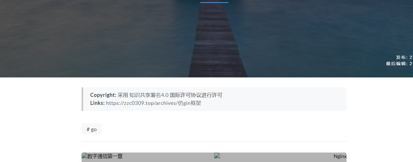 前端渲染不了数据 · Issue 1576 · Halo Devhalo · Github 