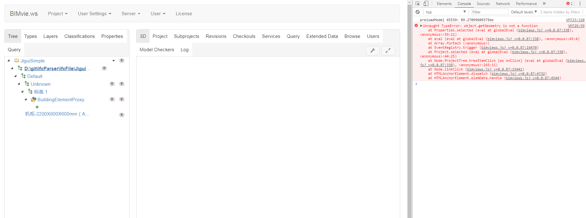 BIMserver can import ifc model but can't render it · Issue #635 · opensourceBIM/BIMserver · GitHub
