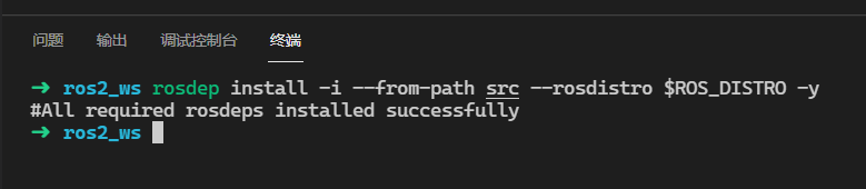 [bug] Feature `Resolve dependencies with rosdep shortcut` does not support ROS2 · Issue #591 ...
