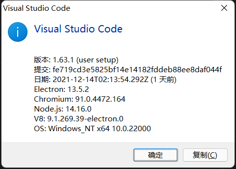 [bug] ROS attach "your 131072x1 screen size is bogus, expect trouble" · Issue #606 · ms-iot ...