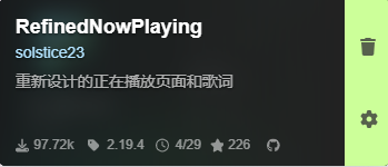 [BUG] 私人FM歌词模块消失问题 · Issue #154 · solstice23/refined-now-playing-netease · GitHub