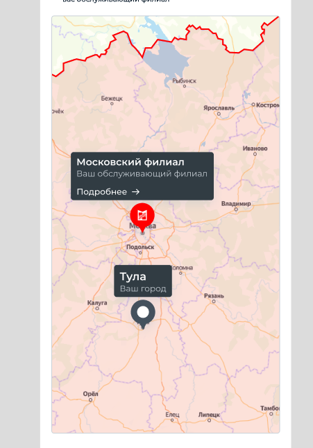 Есть ли возможность выделять на карте регион? · Issue #190 · Unact/yandex_mapkit · GitHub