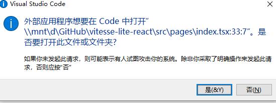 path error · Issue #46 · infi-pc/locatorjs · GitHub
