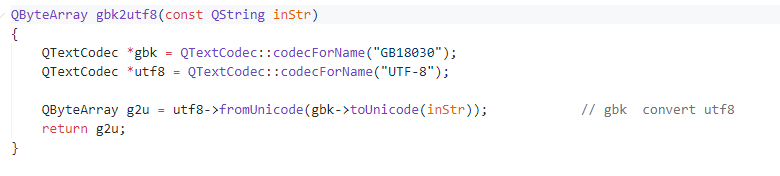 Error "Invalid or incomplete multibyte or wide character" is reported when using C/C ++ taos ...