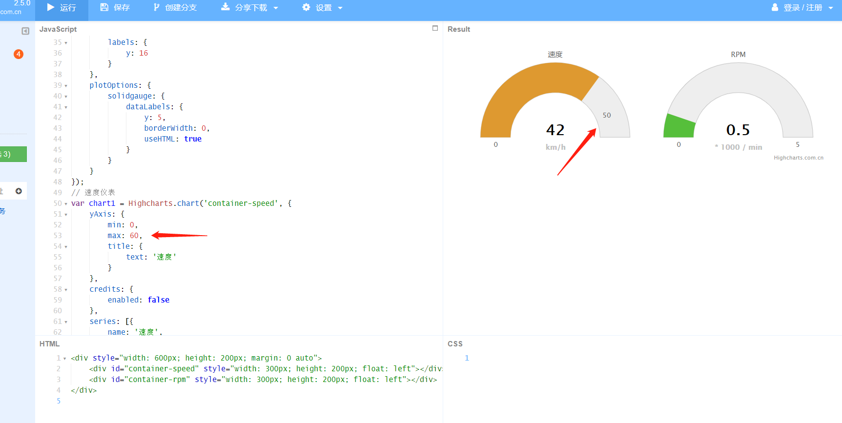 Gauge: yAxis extremes not as set in options · Issue #14847 · highcharts/highcharts · GitHub