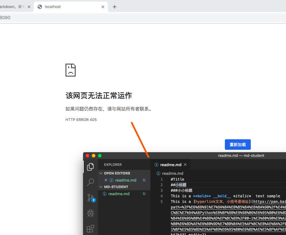 Instant Markdown 页面打不开 · Issue #664 · neolee/pilot · GitHub