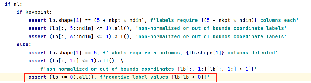 标注里没有landmark的框loss部分有做处理吗？ · Issue #6 · derronqi/yolov8-face · GitHub