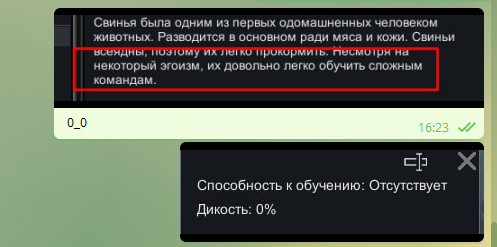 Описание свиньи · Issue #1303 · Ludeon/RimWorld-ru · GitHub