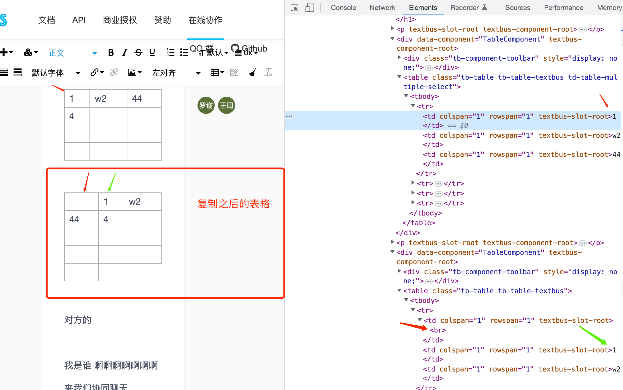 表格复制粘贴后内容丢失 · Issue #91 · textbus/textbus · GitHub