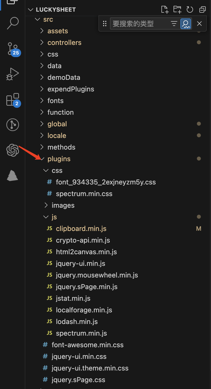 Luckysheet通过npm 包的方式引入， · Issue 1336 · Dream Numluckysheet · Github 