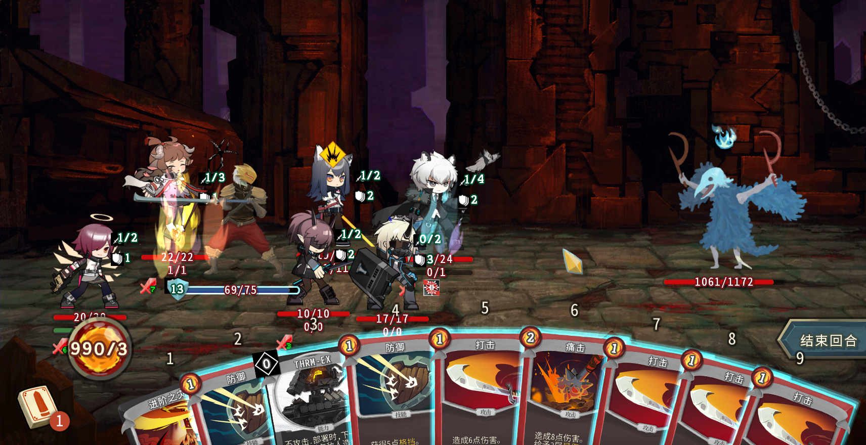 GitHub - GlitchedReme/ArknightsMod: Slay The Spire mod inspired by Arknights