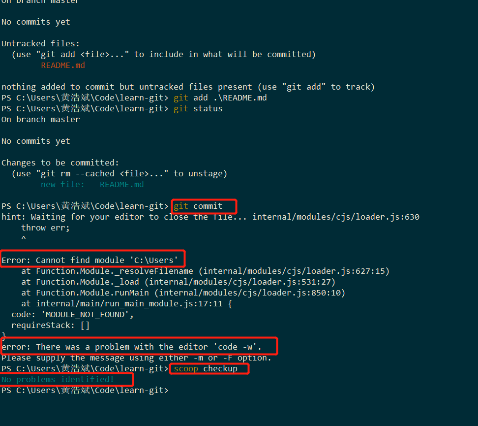 支线课程 git commit 时出现问题 · Issue #483 · neolee/pilot · GitHub