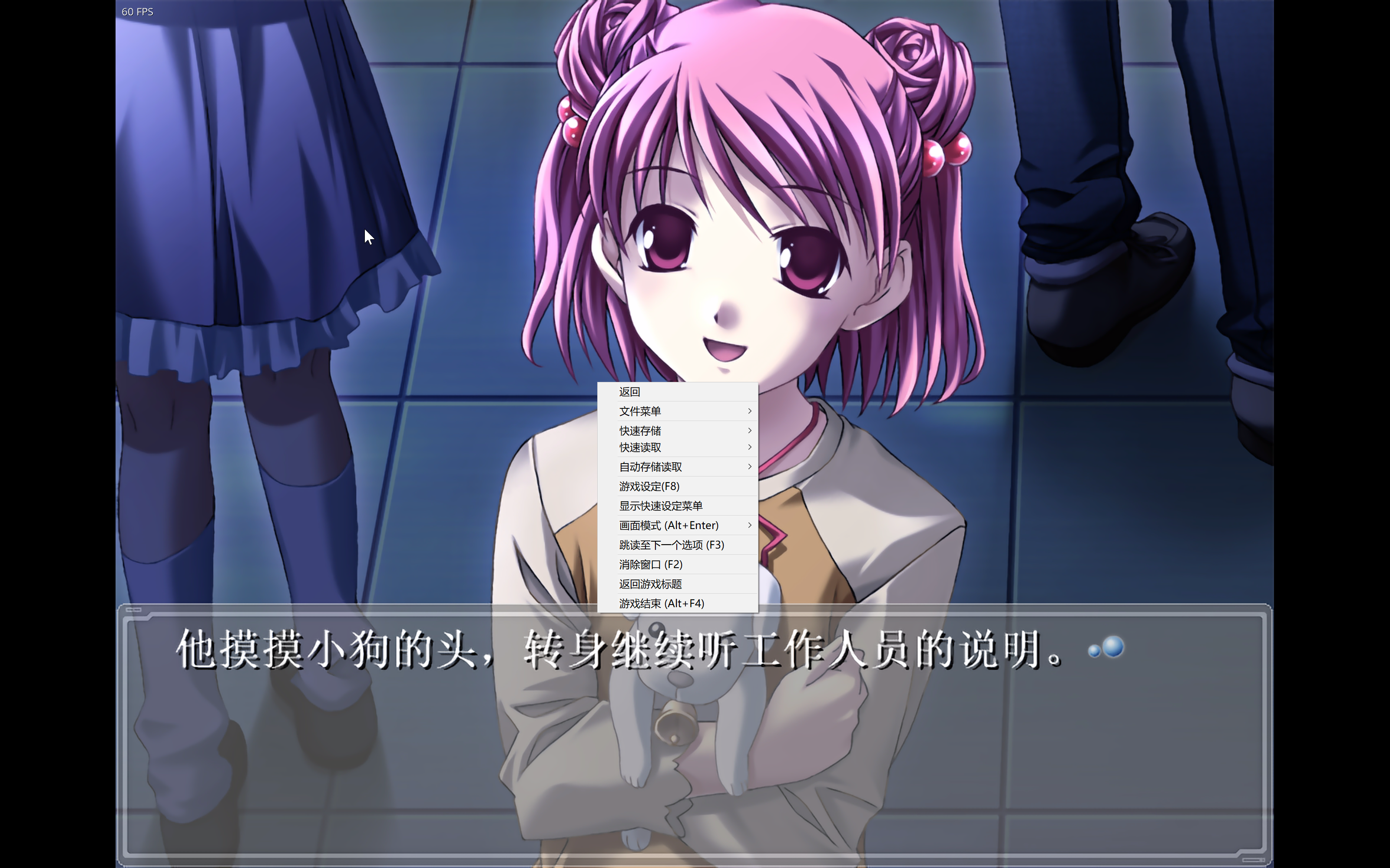 部分游戏使用Desktop Duplication捕获模式右键菜单会被放大产生两个菜单且使用PrintScreen键无法正常截图 · Issue #289 · Blinue/Magpie ...