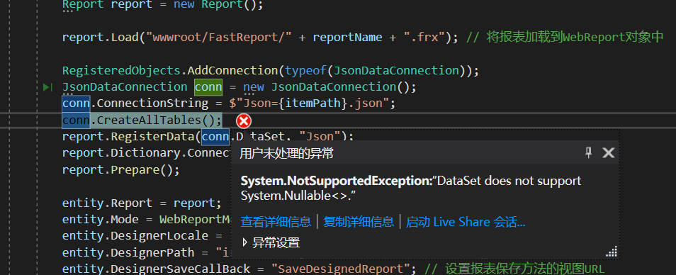 GitHub · Where software is built