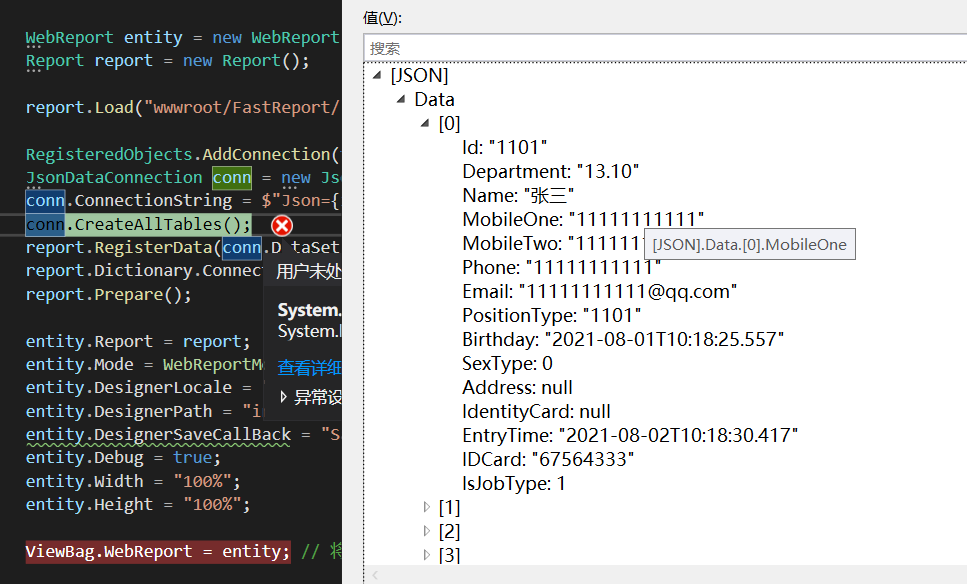 GitHub · Where software is built