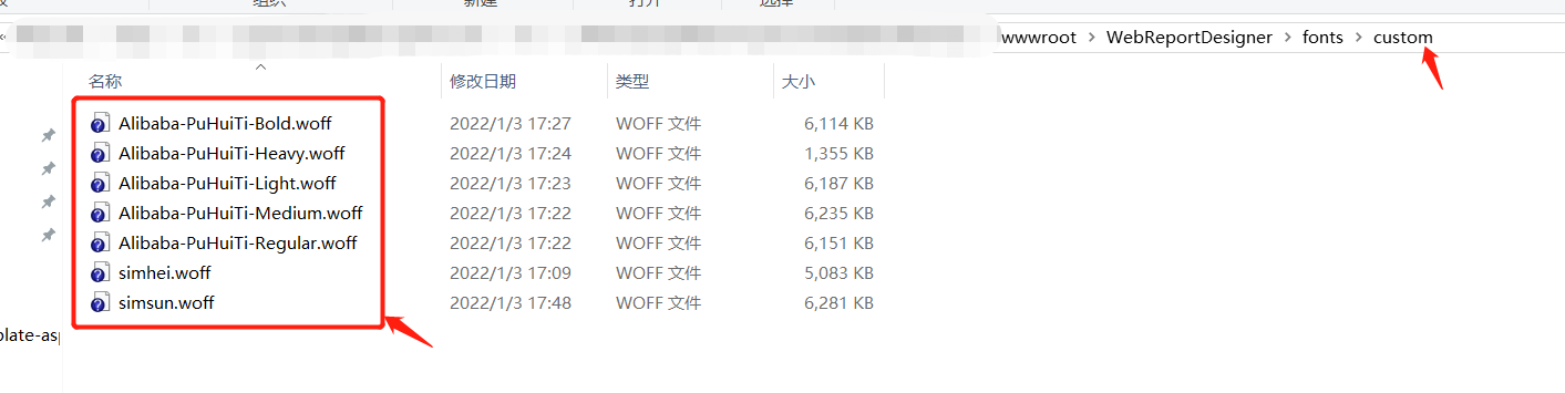 Exporting PDF garbled code from online Designer · Issue #370 · FastReports/FastReport · GitHub