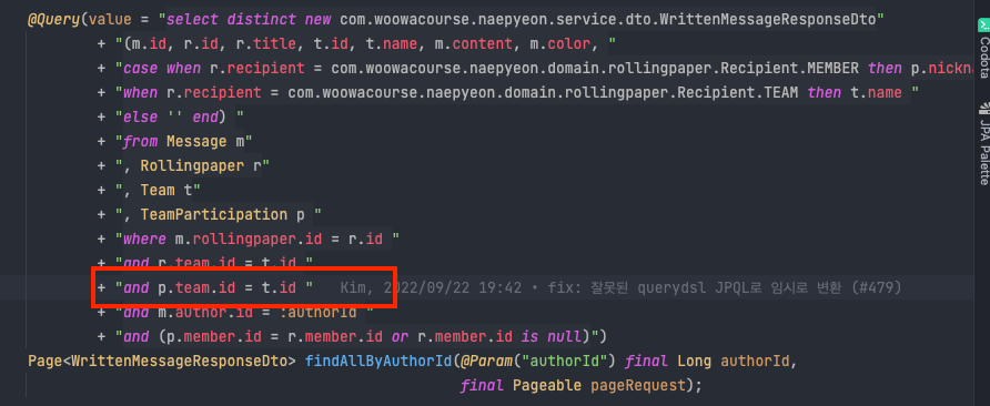 [BE] 내가 쓴 메시지 조회 방식 개선 · Issue #492 · woowacourse-teams/2022-nae-pyeon · GitHub