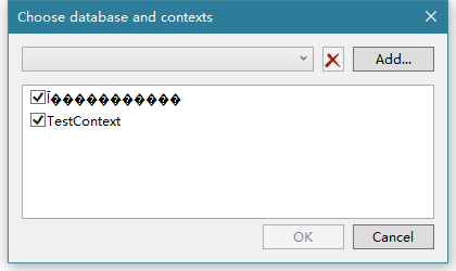 data context list error · Issue #791 · ErikEJ/EFCorePowerTools · GitHub