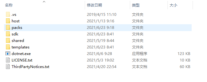 Workload installation failed: Workload not found · Issue #18343 · dotnet/sdk · GitHub