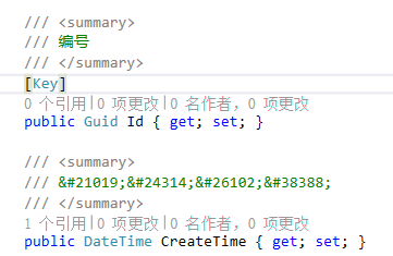 After using HandleBar, Chinese comments are sometimes encoded · Issue ...