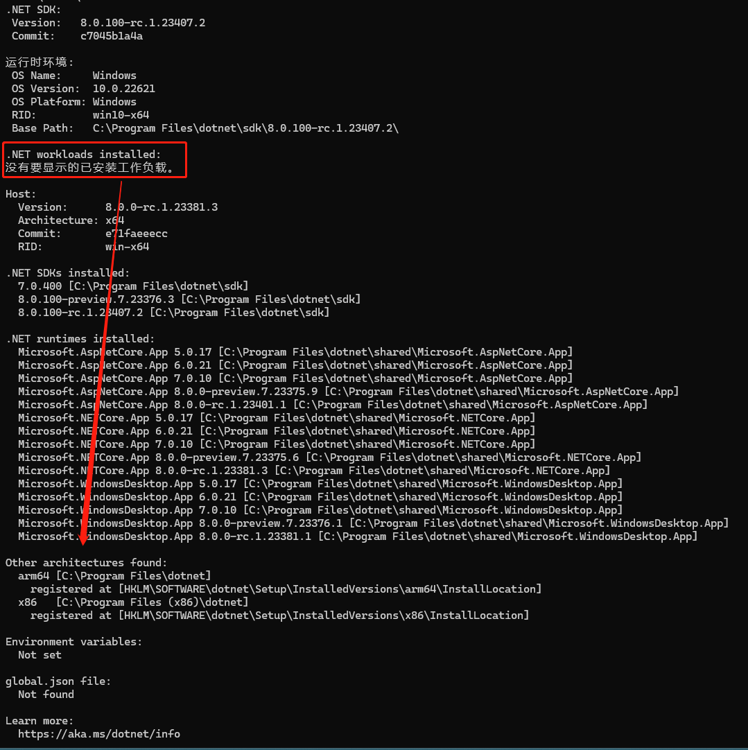 The order of workloads should be after runtime · Issue #34533 · dotnet ... The order of workloads should be after runtime · Issue #34533 · dotnet ...