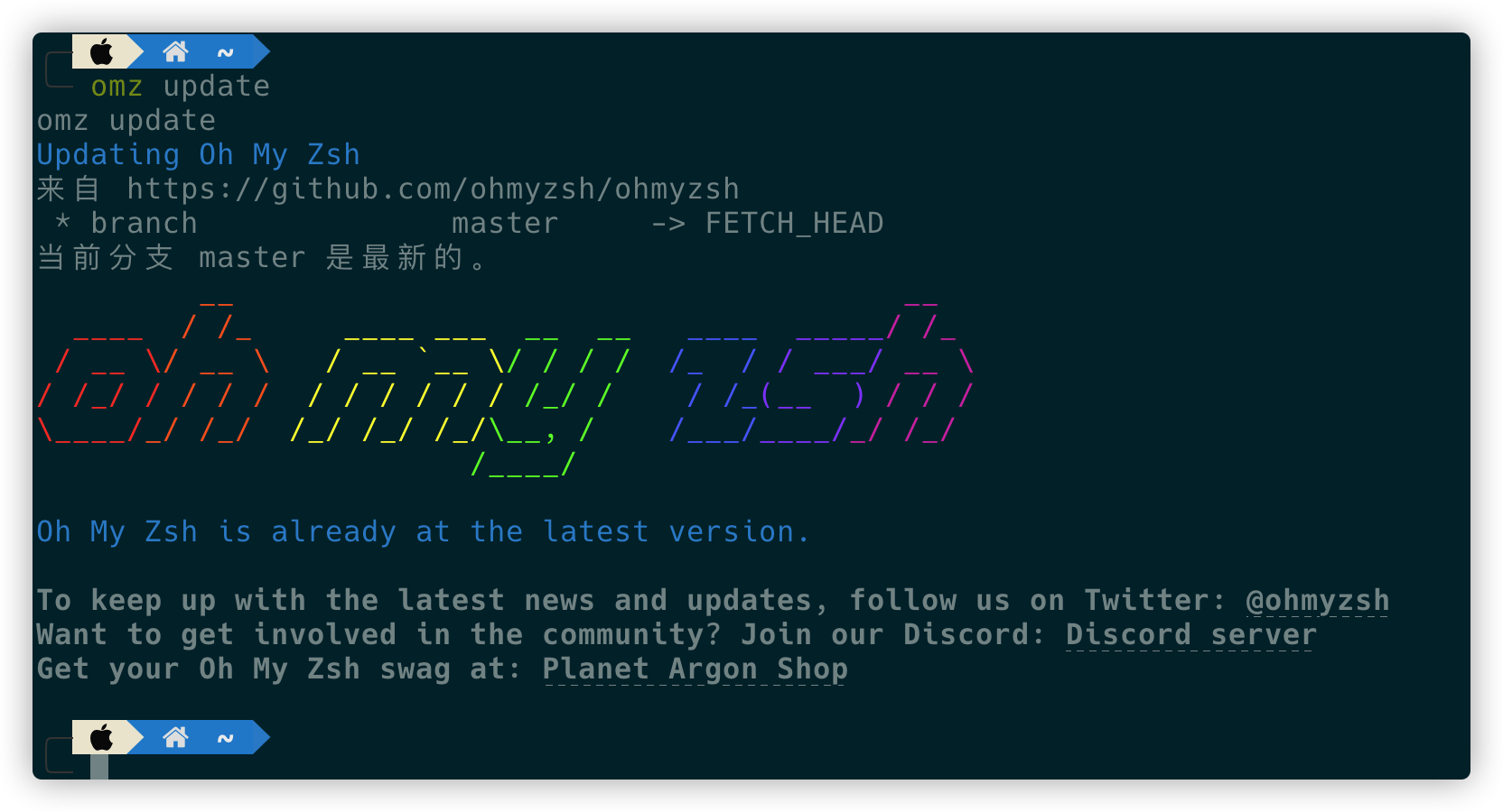 status bar doesnot show anything, even when vim-airline installed · Issue #16544 · neovim/neovim ...