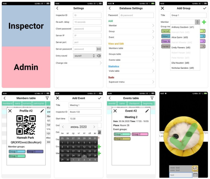 GitHub - 519984307/BMSTU-QRInspector: Qt5 client-server application. C++, QML