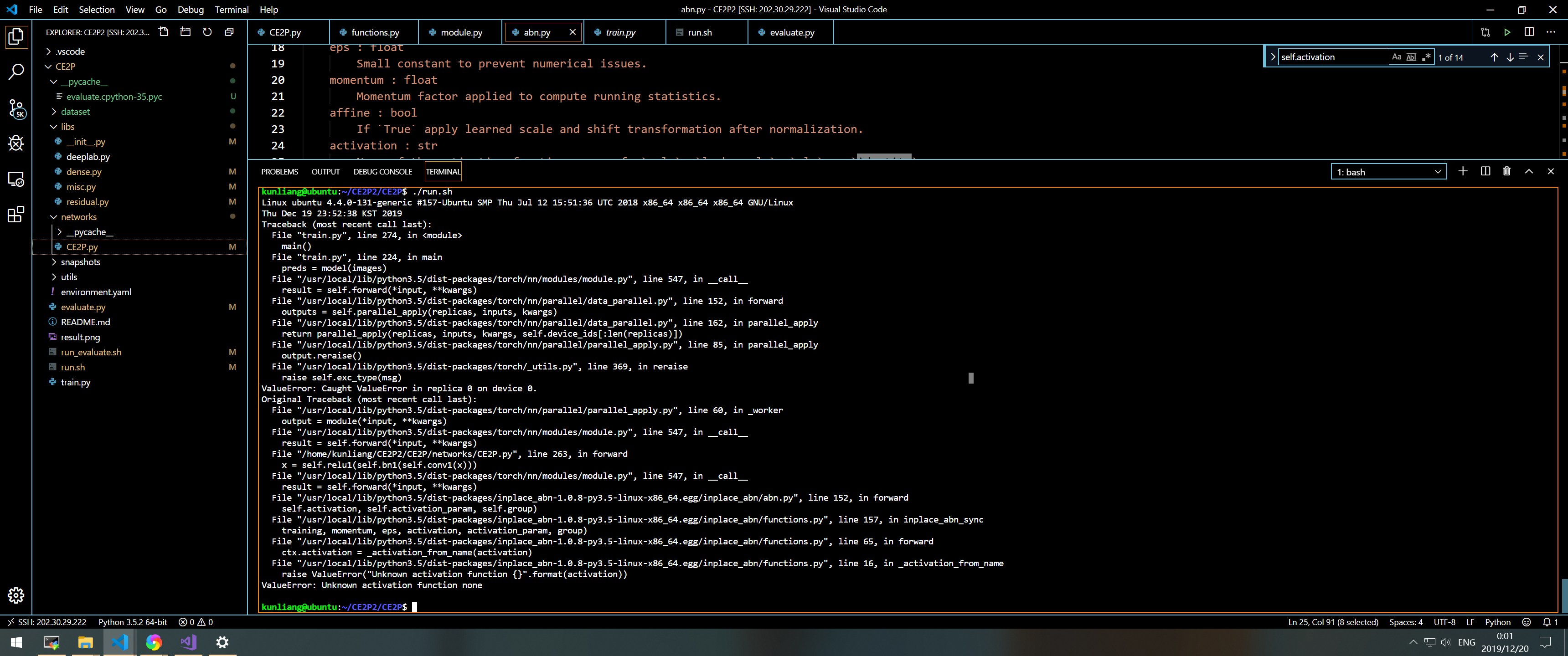 ValueError: Unknown activation function none · Issue #153 · mapillary/inplace_abn · GitHub