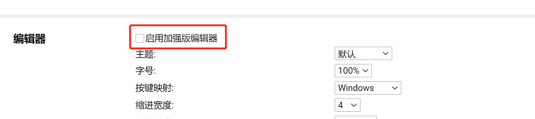 User script 支持 · Issue #226 · EhTagTranslation/EhSyringe · GitHub