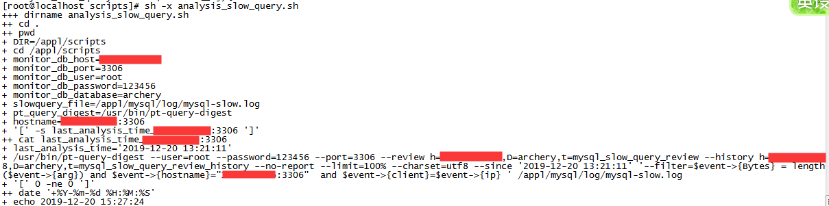 [ 问题咨询 ]慢查日志功能，通过pt-query-digest无法往archery库中插入数据 · Issue #577 · hhyo/Archery · GitHub
