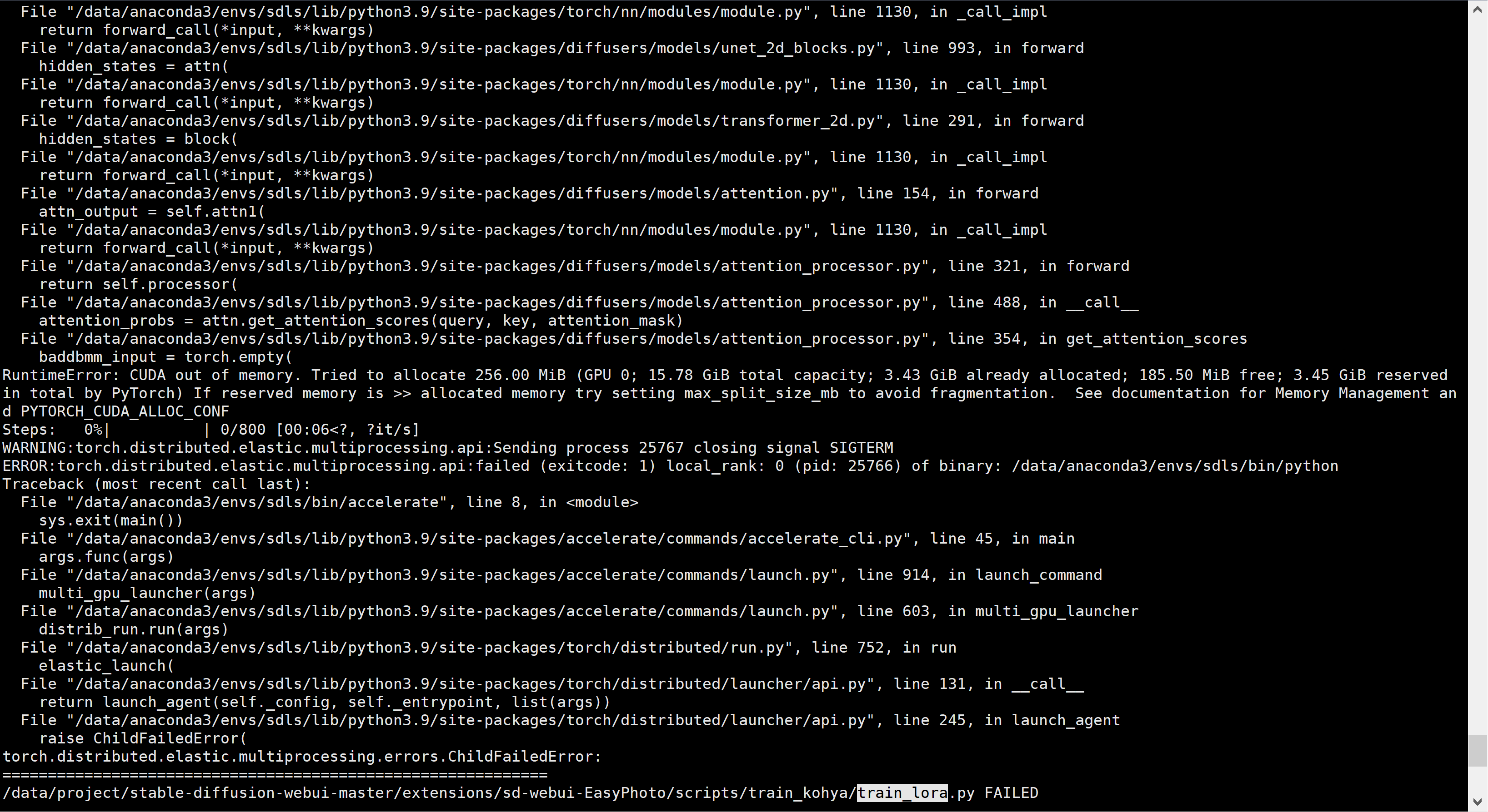 train lora cuda out of memory · Issue #23 · aigc-apps/sd-webui-EasyPhoto · GitHub