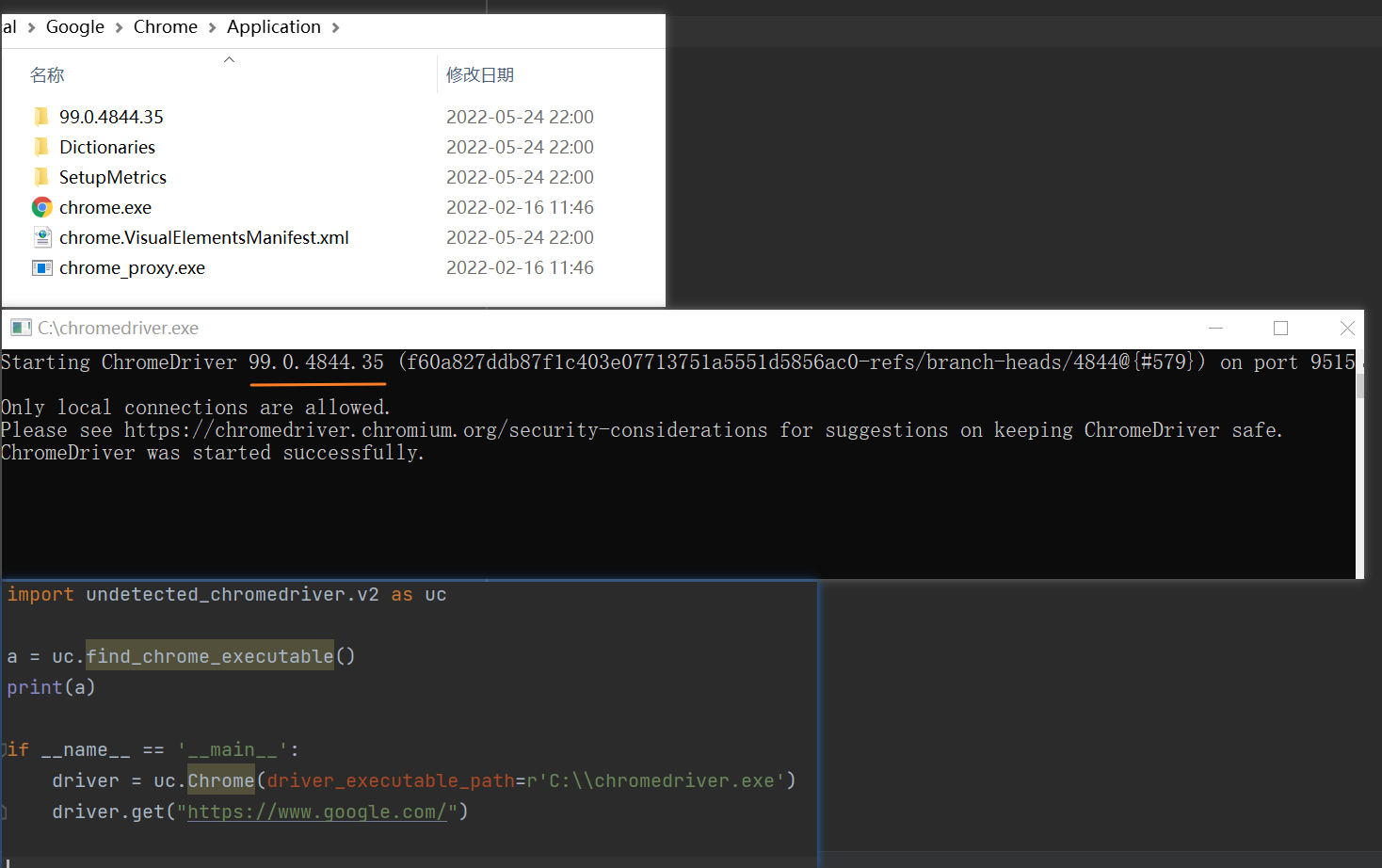 Runtime Error w/ Suggested Usage · Issue #645 · ultrafunkamsterdam/undetected-chromedriver · GitHub