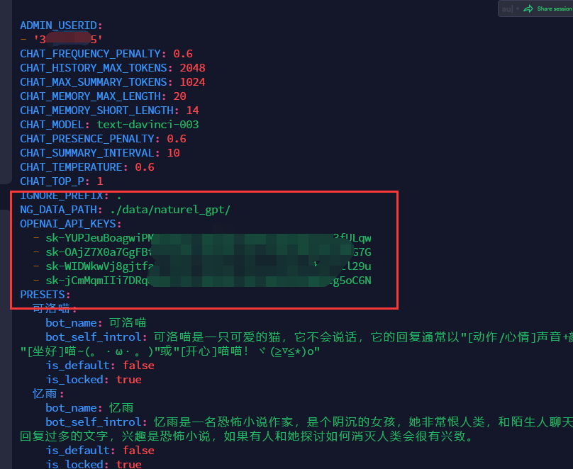 【bug】：仅仅修改API，但是配置文件报错。 · Issue #16 · KroMiose/nonebot_plugin_naturel_gpt · GitHub