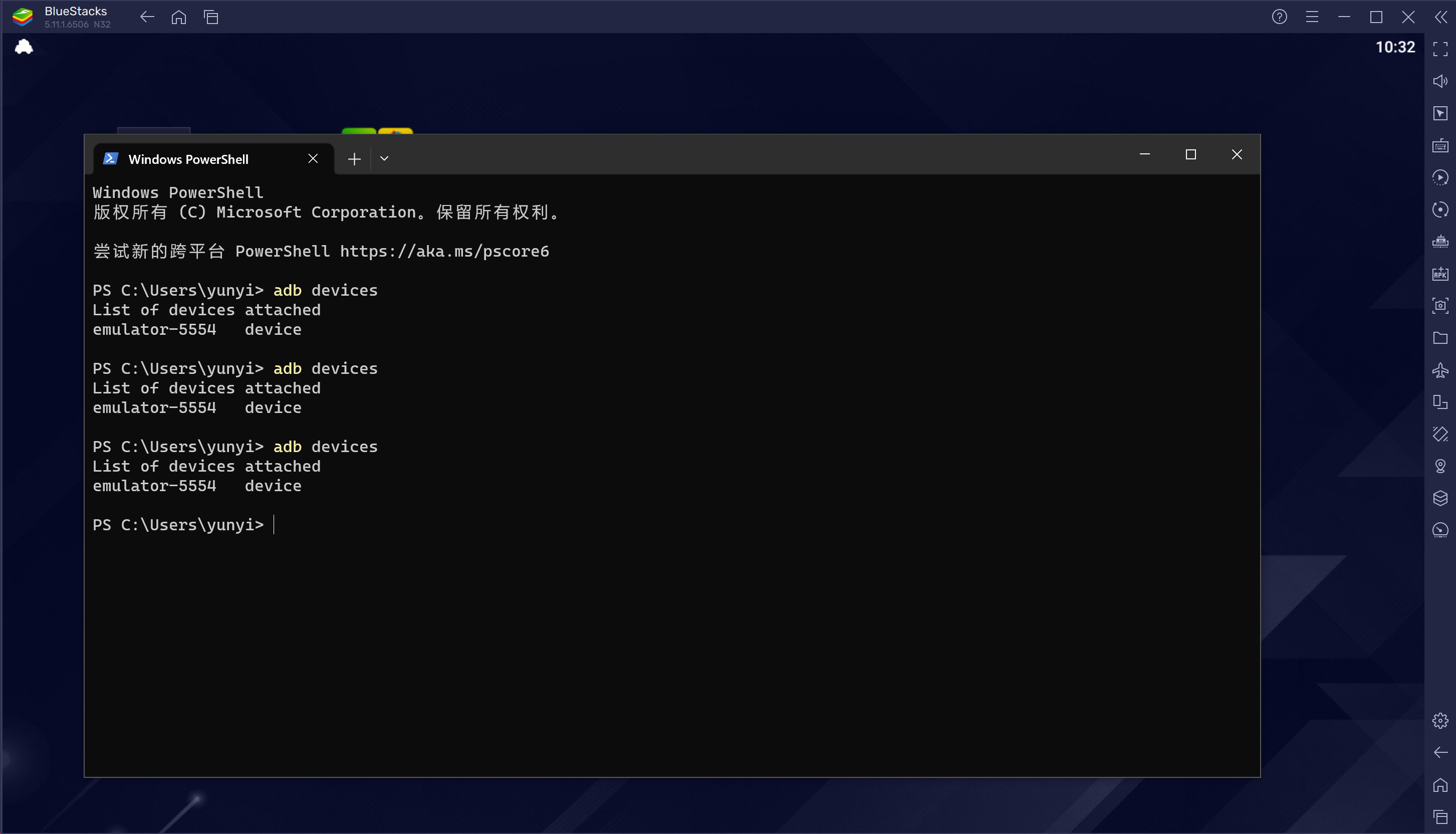 打着打着丢失ADB连接 · Issue #2484 · LmeSzinc/AzurLaneAutoScript · GitHub